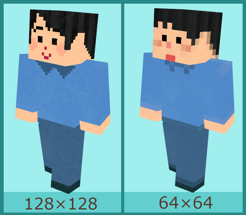 いらすとや風マイクラスキン 男の子 - ユエリカ